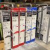M Dividers for Retail Pallet Rack | Warehouse Rack Dividers