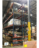 Frazier Structural Pallet Rack | Structural Steel Racking