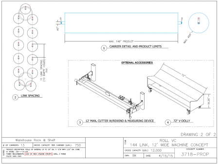 Vertical Carpet Carousel Machine | Vinyl Carousel Rack
